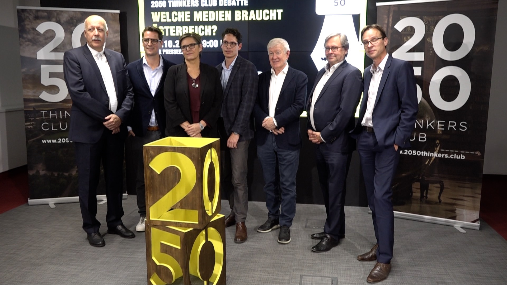 Thinkers Club: Welche Medien braucht Österreich? - News - W24